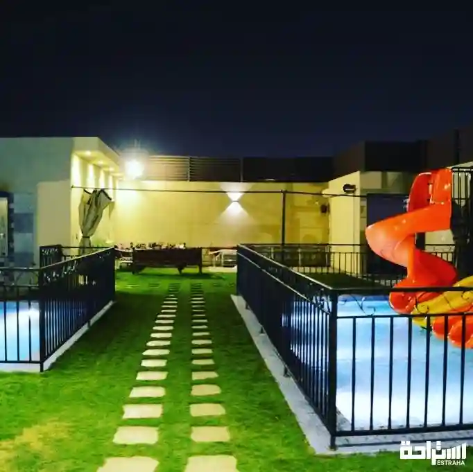 Estraha.com | شاليهات اريا