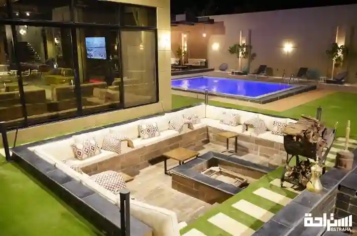 Estraha.com | منتجع العمارية