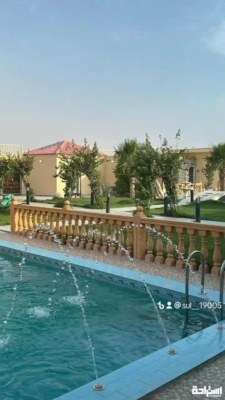 Estraha.com | شاليه فخامة الشرق